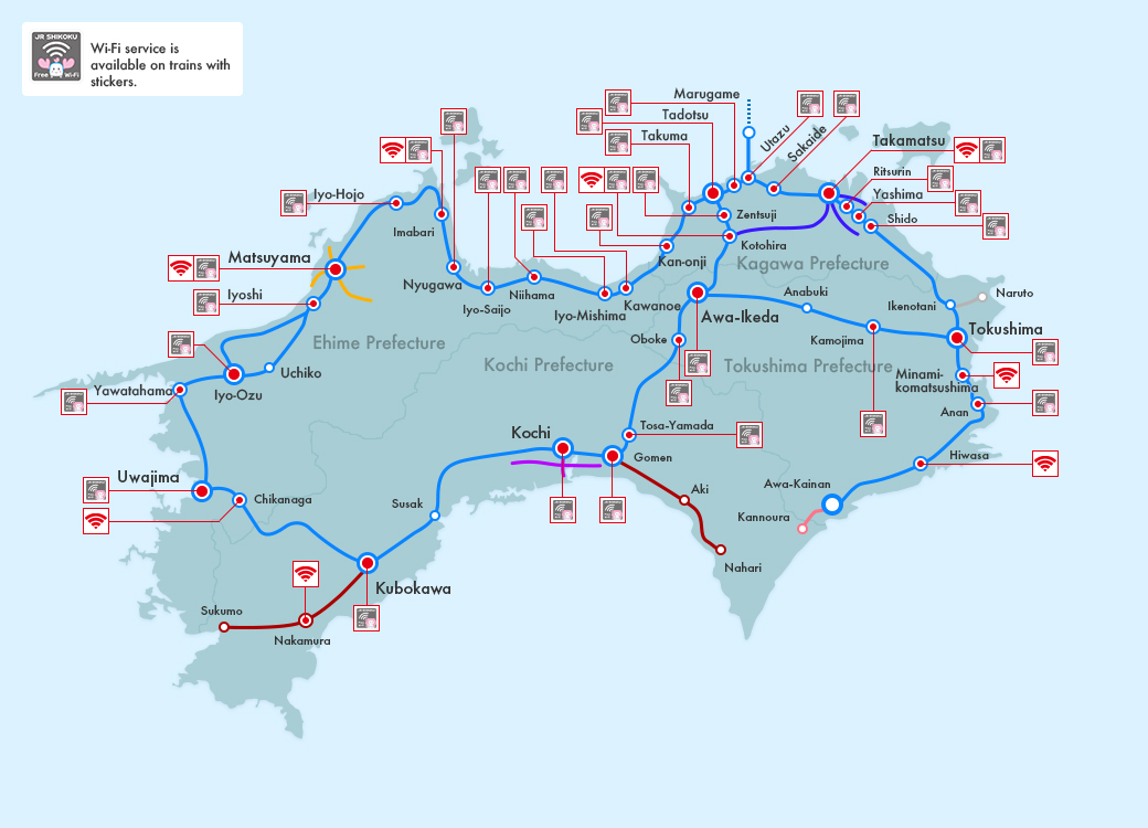 Free Wi-Fi hotspots | SHIKOKU Railway Trip