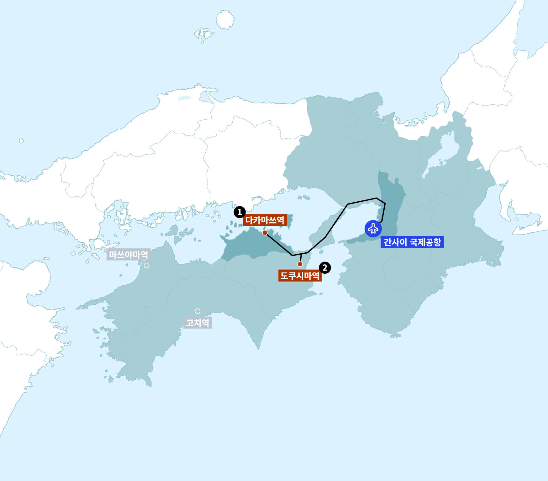시코쿠까지의 교통편 | SHIKOKU Railway Trip